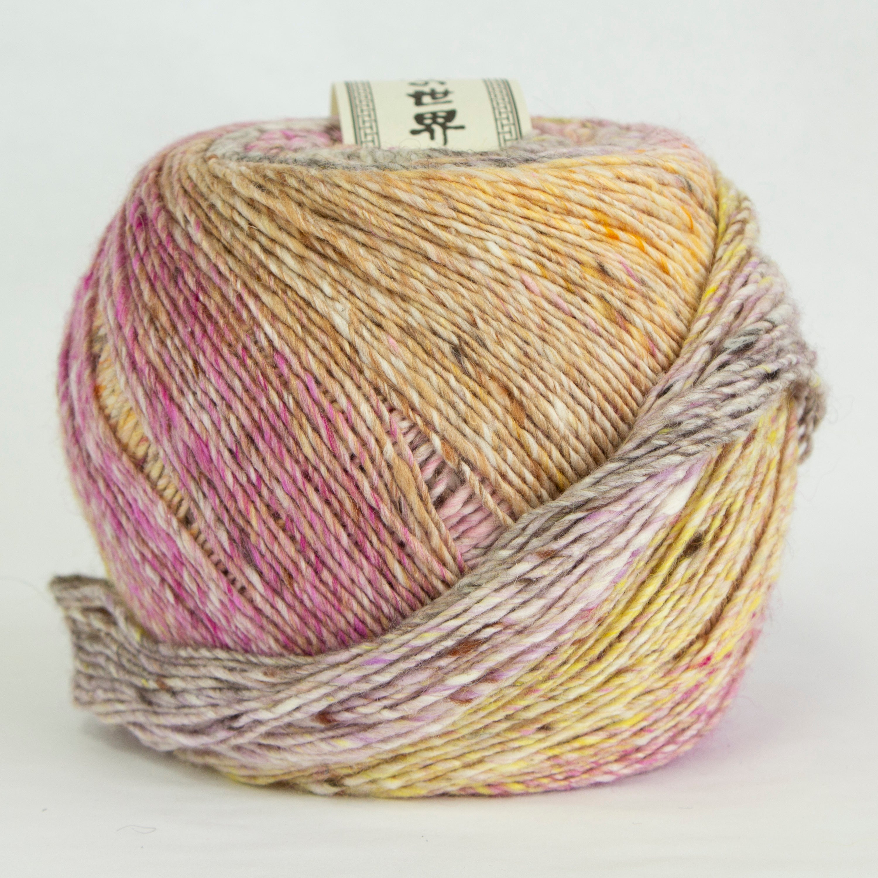 Noro Akari yarn cotton silk blend - Crazy for Ewe